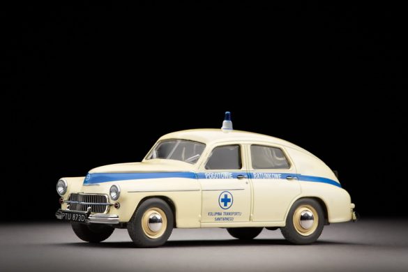 Ambulances – DIECAST MODEL FEVER
